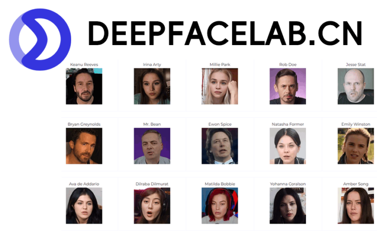 教程 & Tutorial - DeepFacelab®/DeepFaceLive 中文官网Github